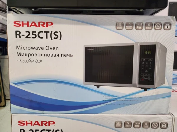 Sharp R-25CT(S) 25 Liter Solo Microwave Oven - Digital Square